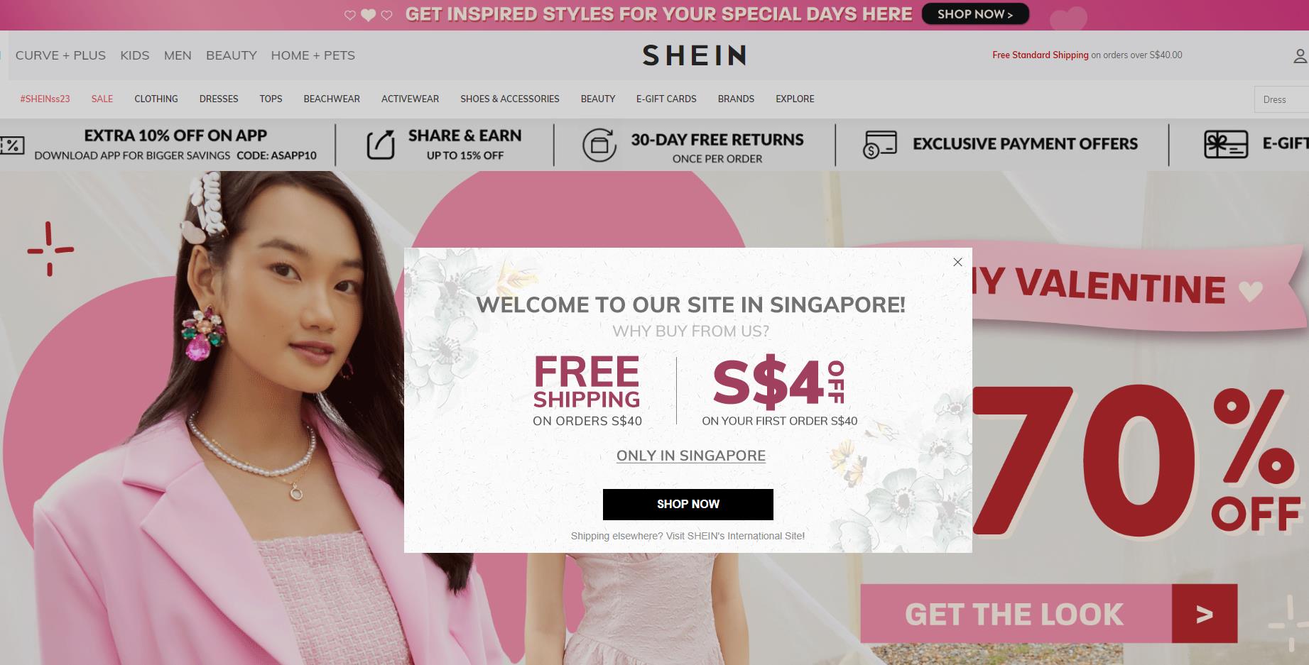 自2020年以来：SHEIN获全球最具人气购物应用，那么如何入驻呢？-深海跨境电商导航