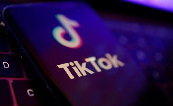TikTok美国小店 又一引流神器！开通精选联盟-深海跨境电商导航